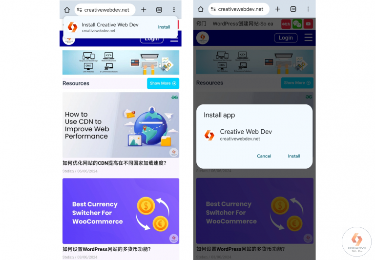 如何使用PWA技术把网站转化成APP？ - Creative Web Dev
