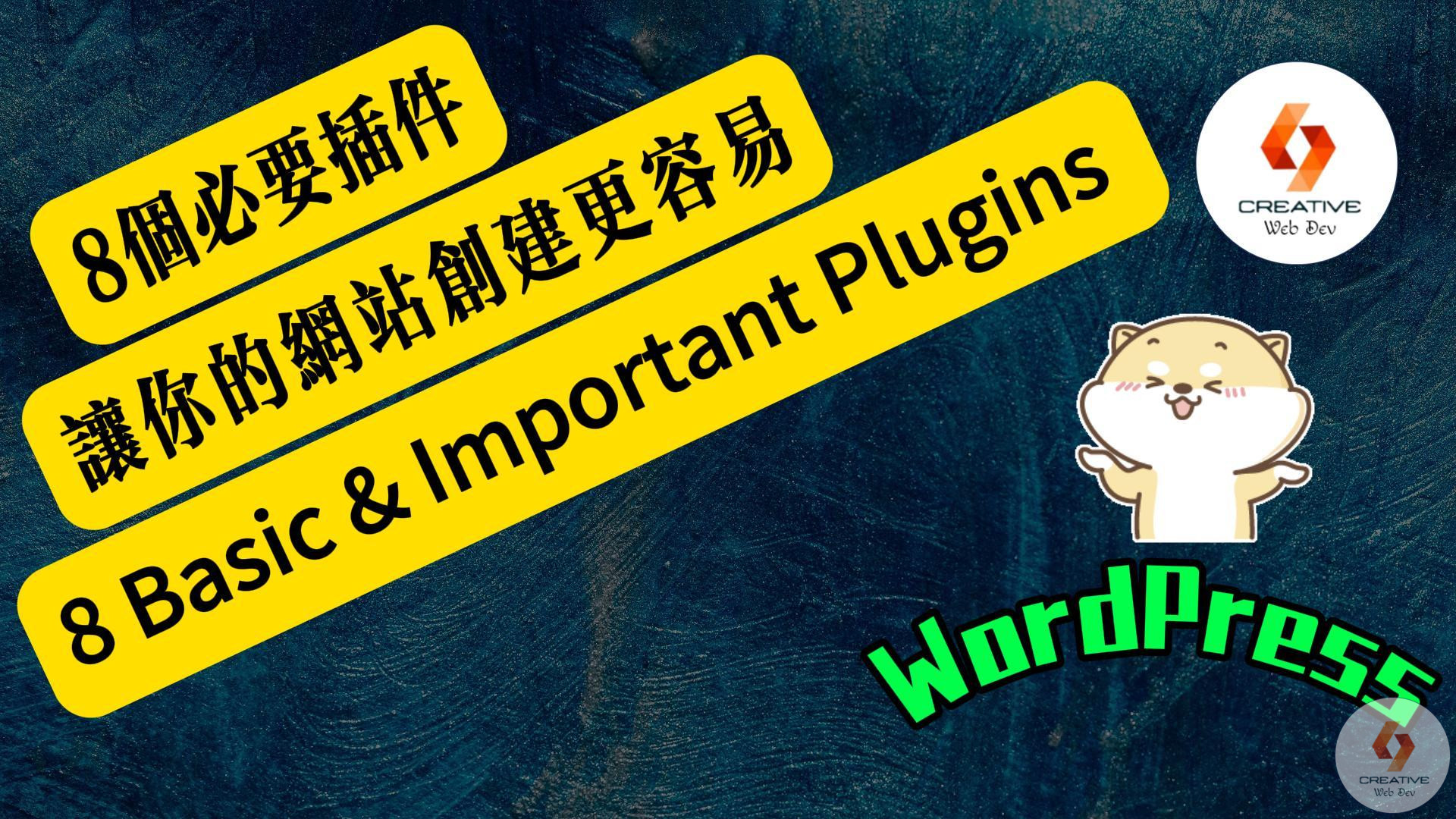 如何修复Android Studio中出现的“Module not specified”错误？ - Creative Web Dev