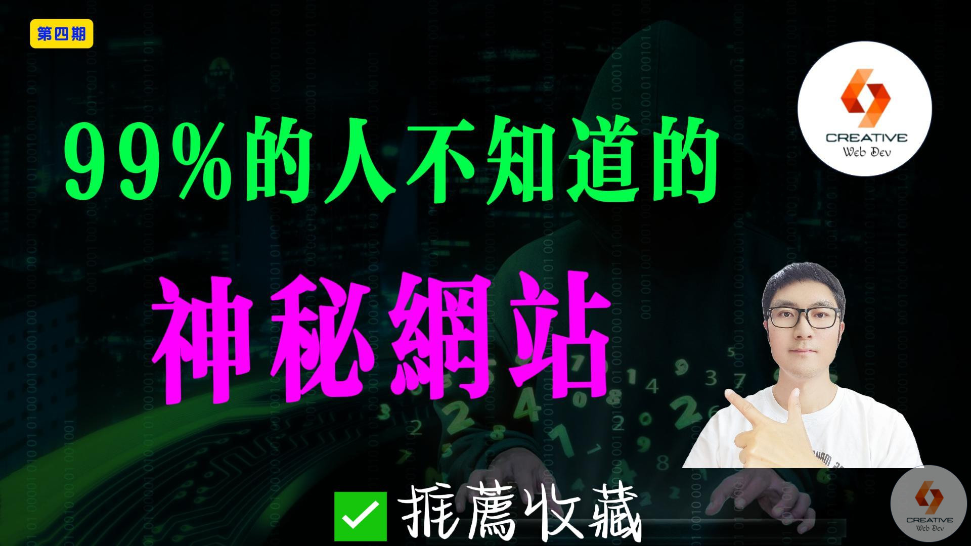 如何修复Android Studio中出现的“Module not specified”错误？ - Creative Web Dev