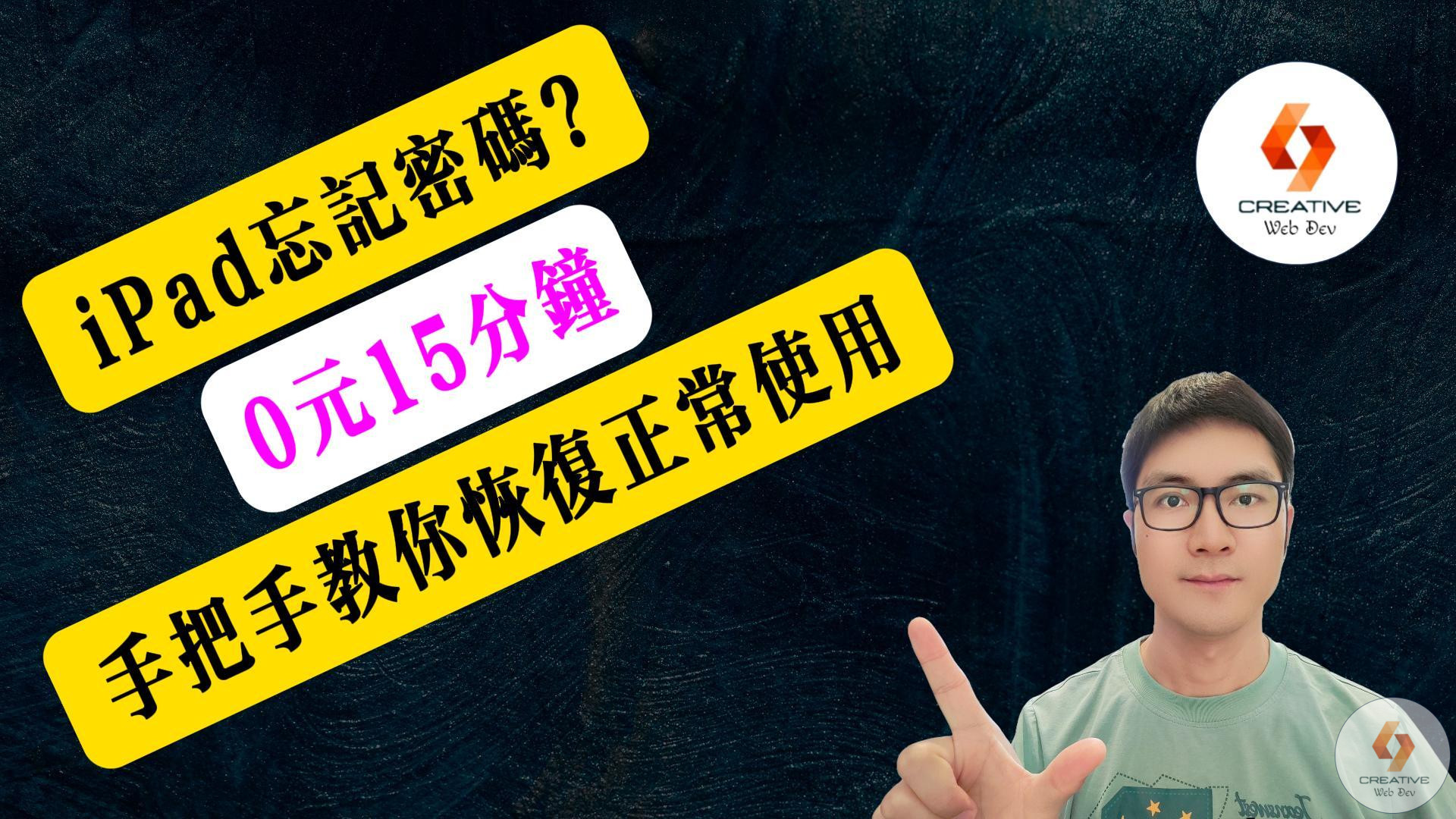 如何修复Android Studio中出现的“Module not specified”错误？ - Creative Web Dev